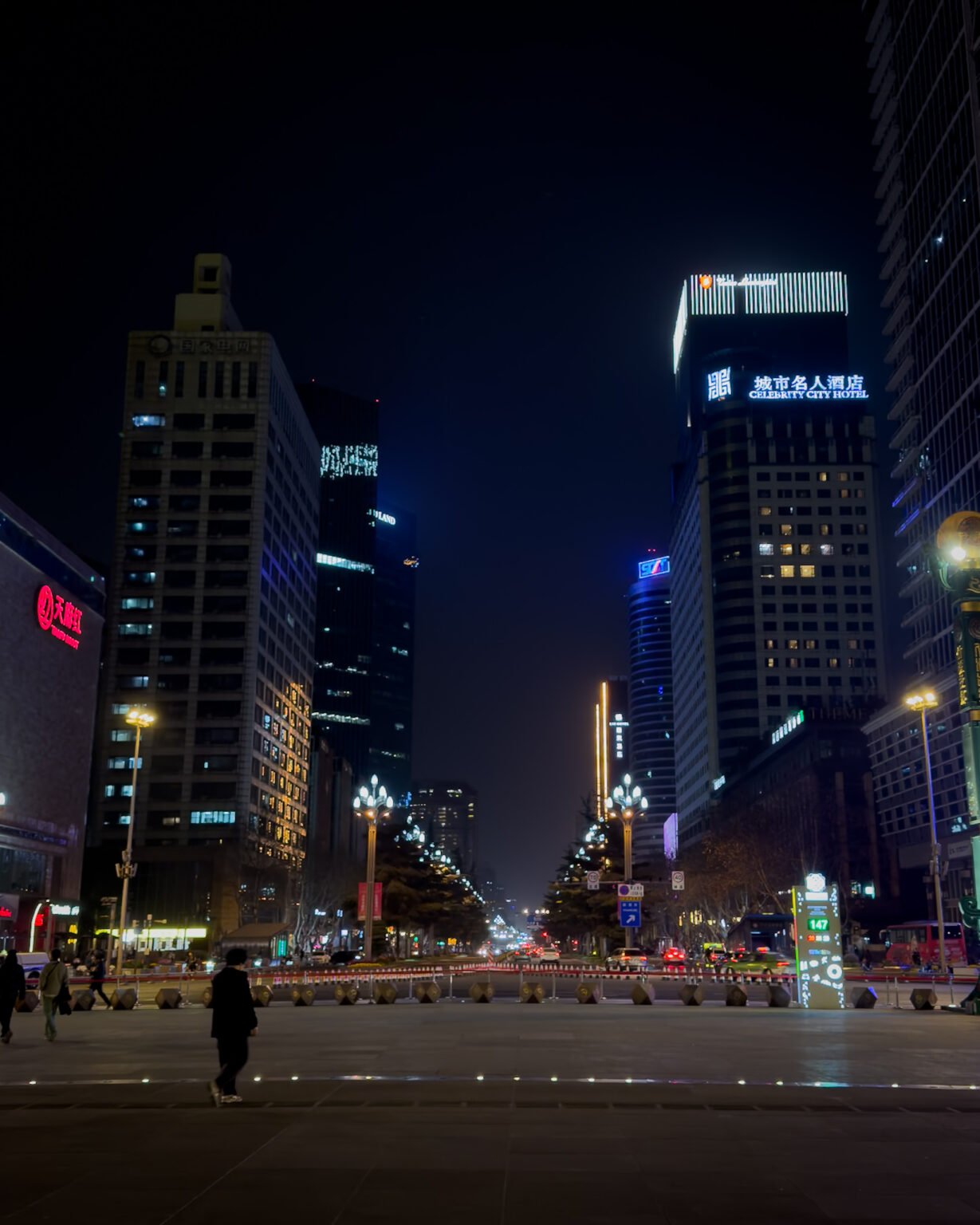 What to Do in Chengdu: Complete 4-Day Itinerary in the Panda City - Two ...