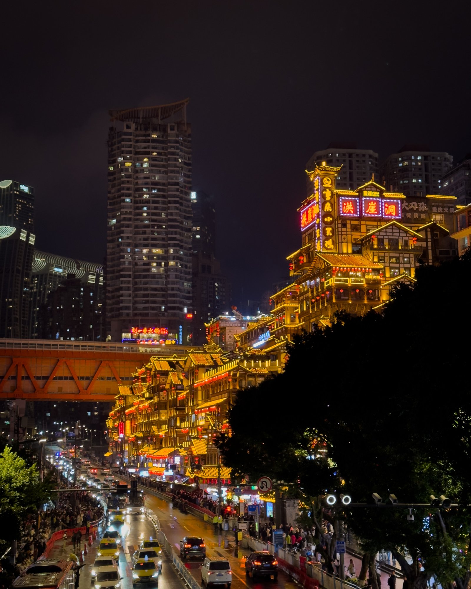 O Que Fazer em Chongqing: Guia Completo para Explorar a Cidade 8D