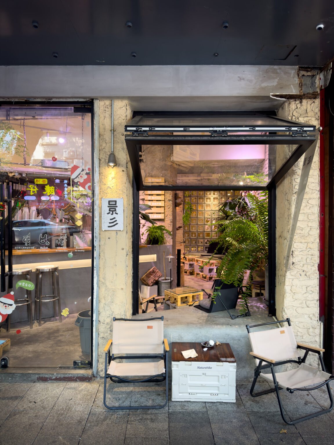 Best Coffee Shops in Guangzhou – A Must-Visit Guide