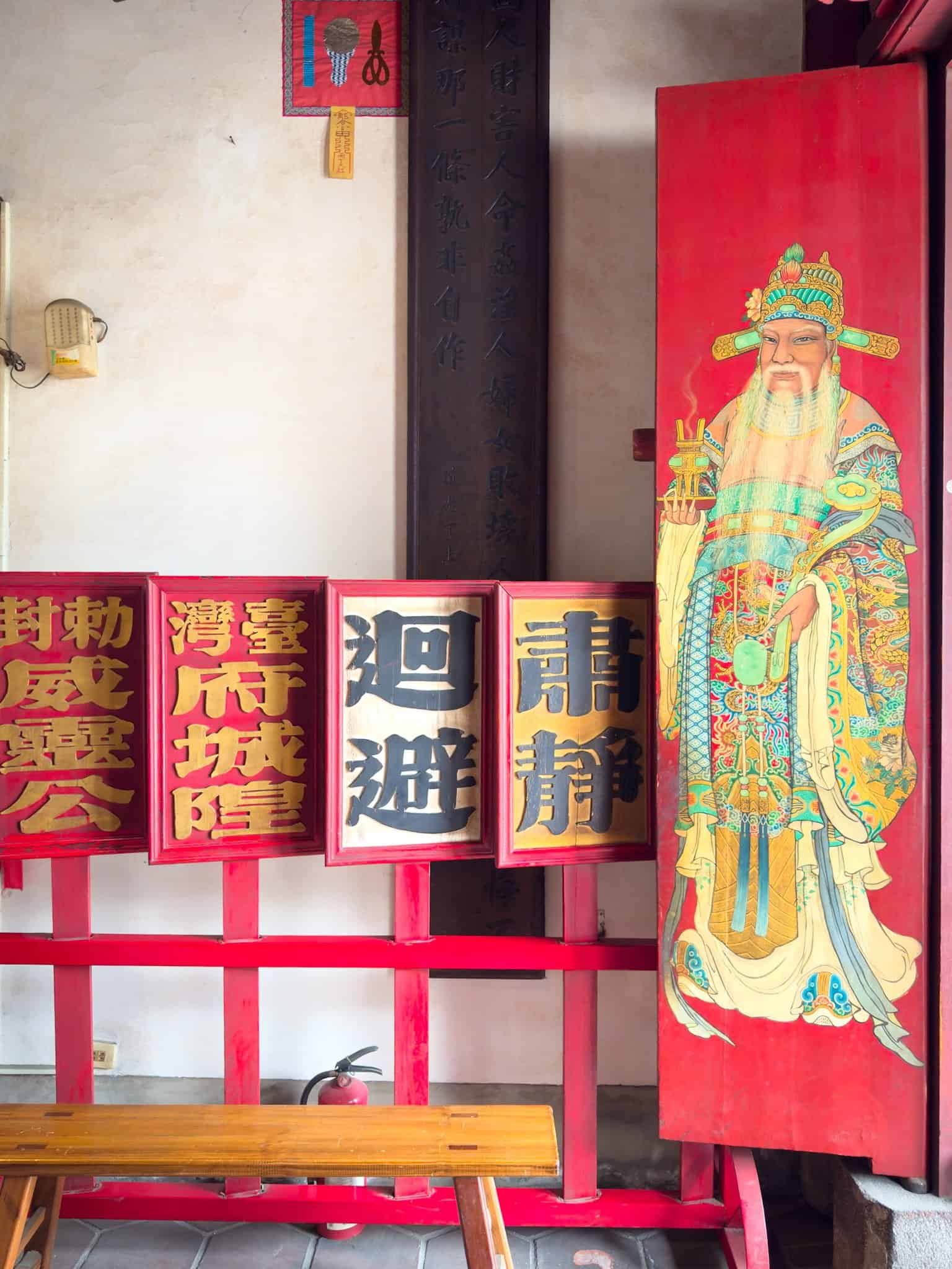 What to Do in Tainan: A Complete Guide to Exploring Taiwan’s Former Capital